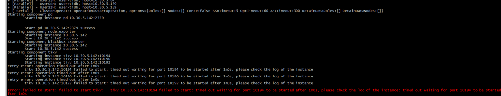 tidb4.0.0启动时 tikv 一直超时 - TiDB 的问答社区