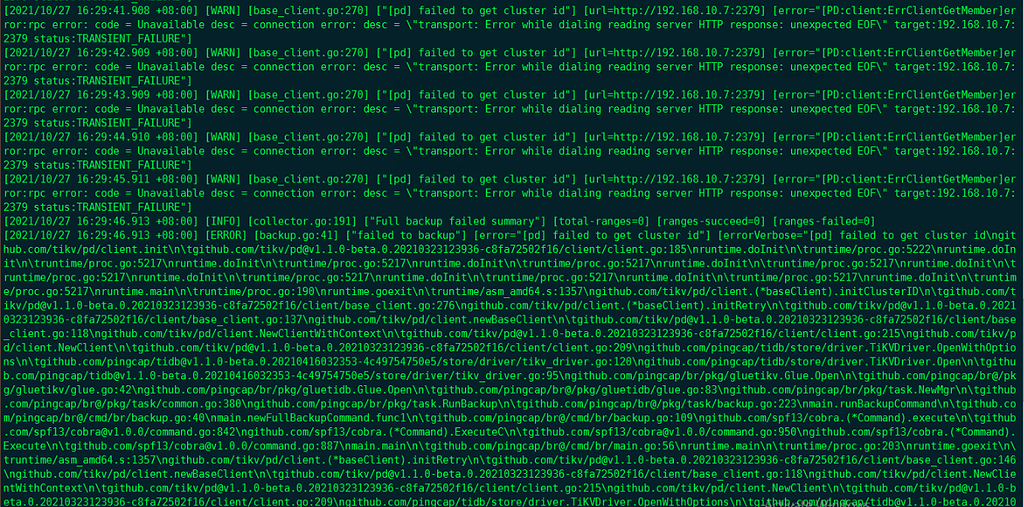 BR 备份全库报错，日志：[pd] failed to get cluster id …… - TiDB 的问答社区