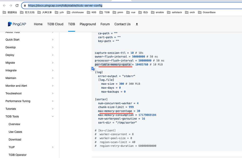 如何限制TiCDC内存使用上限 - TiDB 的问答社区
