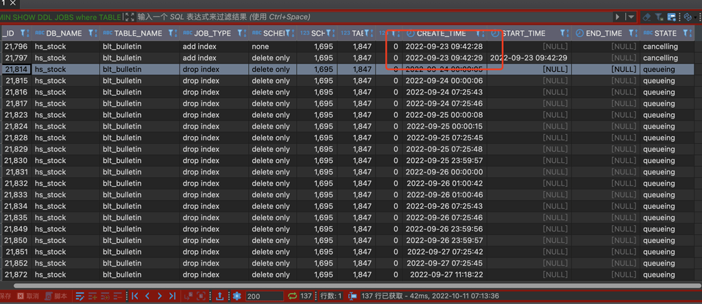 表无法删除任何DDL排队中无响应 - TiDB 的问答社区