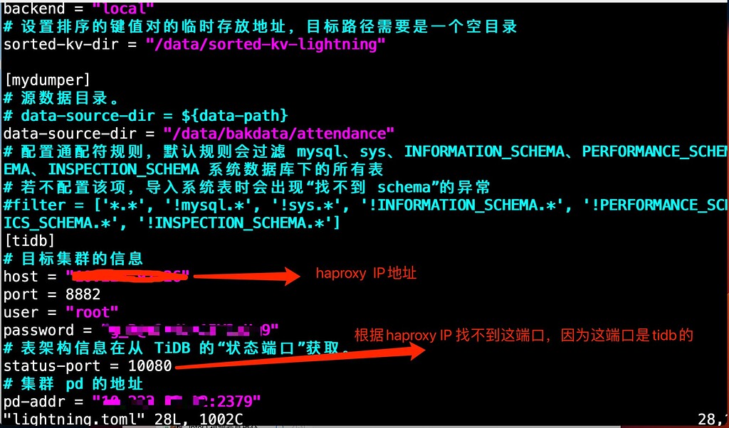 lightning通过haproxy访问tidb-v7.1.1 - TiDB 的问答社区
