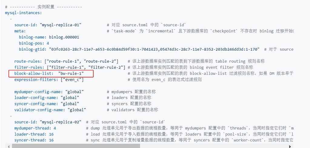 DM配置规则名称怎么配置两个 - TiDB 的问答社区
