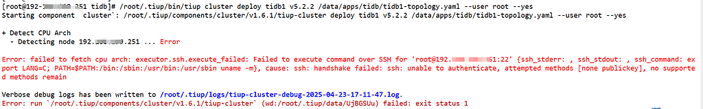 大佬们，求助，ssh互信状态下安装tidb，仍然报错Failed to execute command over SSH - TiDB 的问答社区