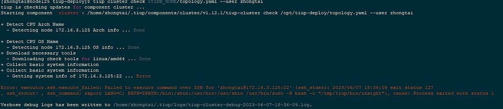 通过tiup安装部署tidb在check检查环境触发执行/tmp/tiup/bin/insight脚本execute command over SSH for xxx问题 - TiDB 的问答社区