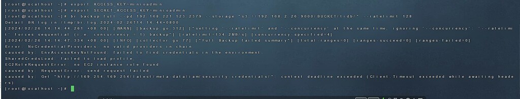 BR备份到s3这个报错是什么意思 - TiDB 的问答社区