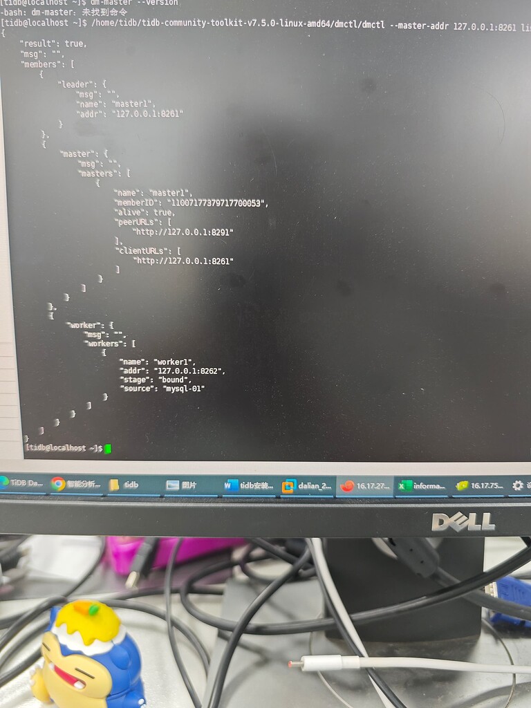 离线手动部署dm-master和dm-worker启动成功后，想要使用dm webui可视化操作dm，怎么将dm注册到tiup的dashboard？ - TiDB 的问答社区