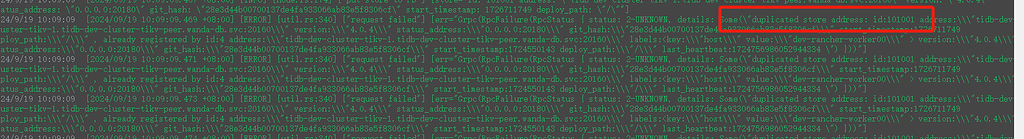 k8s 部署tidb - TiDB 的问答社区