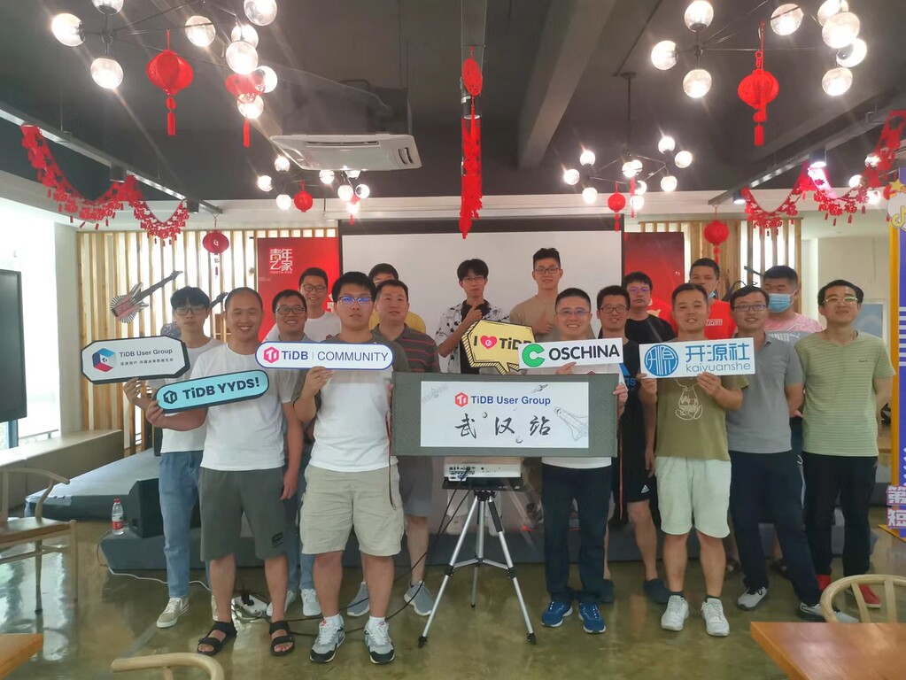 【活动回顾 & 资料下载】武汉地区Meetup，看版主们分享 TiDB POC 测试，TiDB 开发操作的想法，以及 OSS Insight Demo Show - TiDB 的问答社区