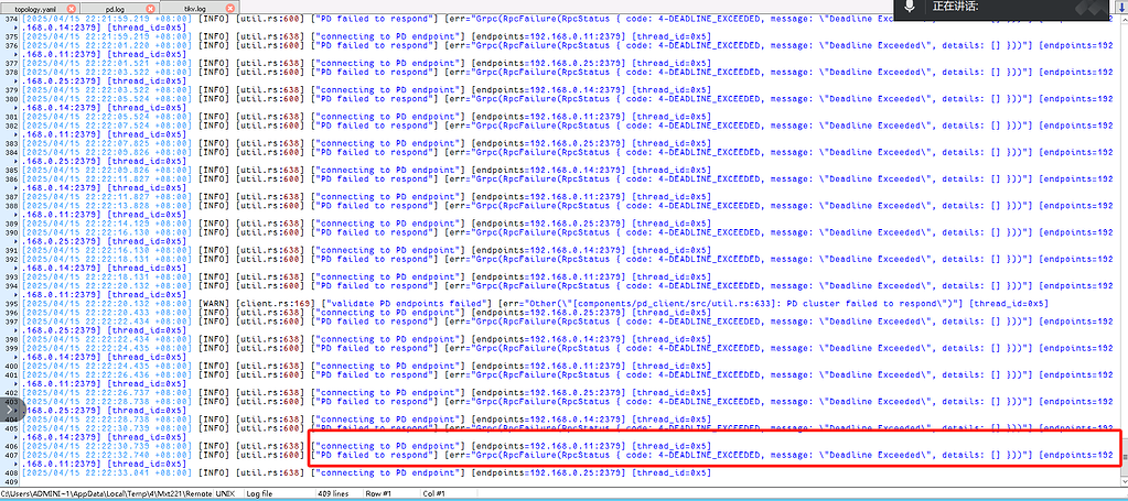 tiup离线部署，启动tikv-server失败 - TiDB 的问答社区