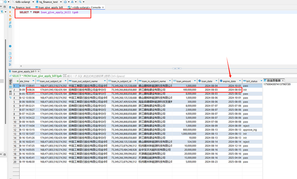 通过sql查询不到数据，貌似是一个数据库层面的bug - TiDB 的问答社区
