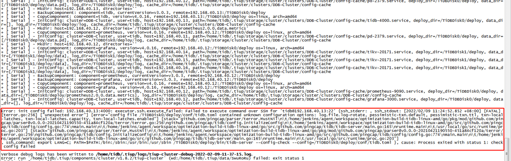 使用TiUP升级过程中报错 executor.ssh.execute_failed: Failed to execute command over SSH - TiDB 的问答社区