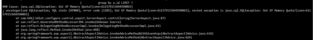 未正确使用索引导致Out Of Memory Quota! - TiDB 的问答社区