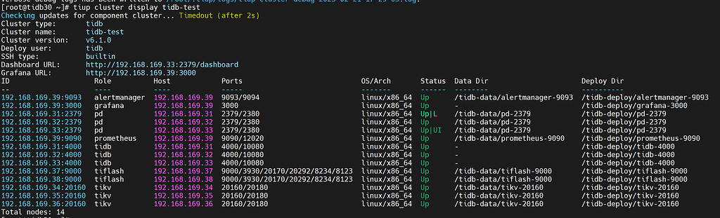 首次启动集群报错：error reading server preface: http2: frame too large - TiDB 的问答社区
