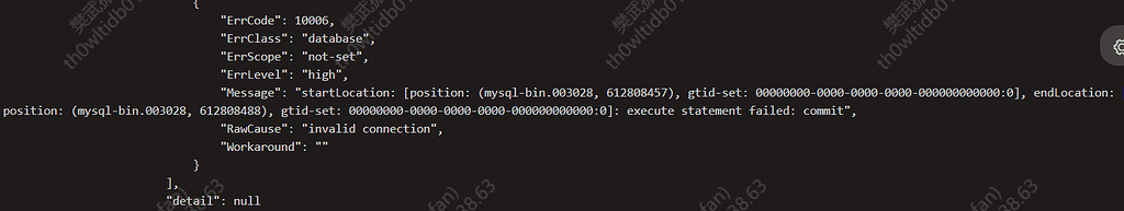 dm同步报错 - TiDB 的问答社区