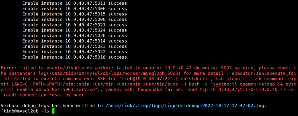dm安装不成功 - TiDB 的问答社区