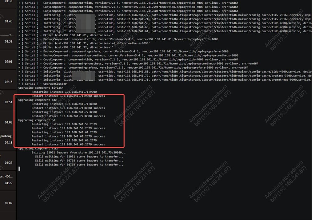 集群升级cdc中断15分钟 - TiDB 的问答社区