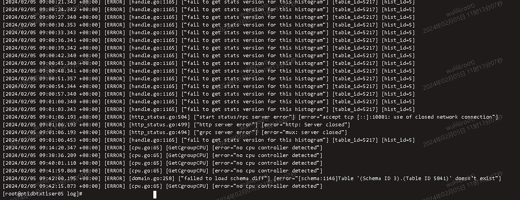 tidb集群升级到tidb7.1.3版本tidb实例启动不了 - 🪐 TiDB 技术问题 - TiDB 的问答社区