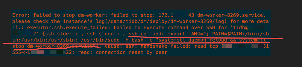 dm stop ssh报错， ssh: handshake failed: read tcp xxx read: connection ...