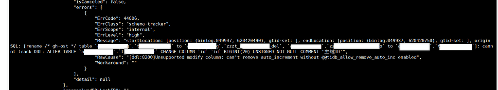 mysql移除自增属性dm 同步到tidb时报错 - TiDB 的问答社区