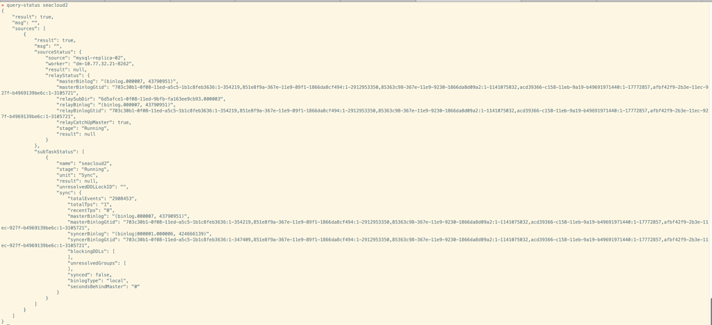 dm5.4 同步中断，但是同步状态没有报错 - TiDB 的问答社区