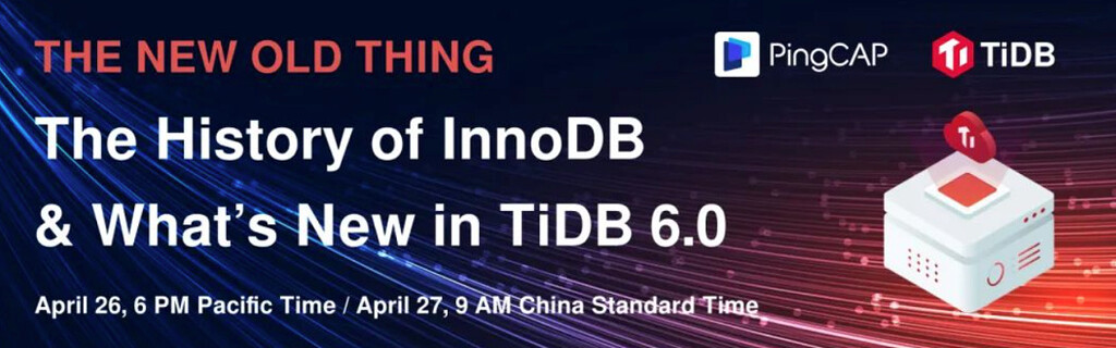 当 InnoDB 遇上 TiDB丨Sunny Bains 首场 Meetup：The Old New Things - TiDB 的问答社区