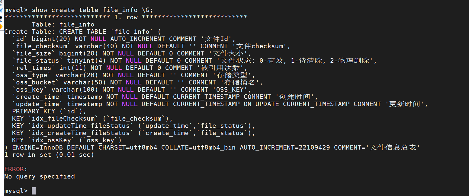 tidb同步到下游mysql 报错Error 1062: Duplicate entry ' - TiDB 的问答社区