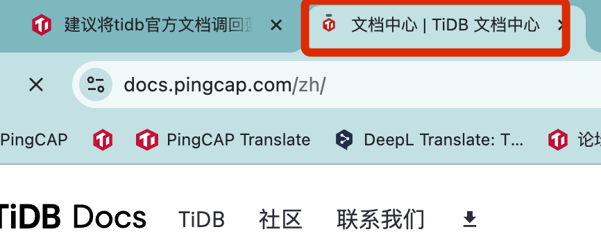 个人资料 - Billmay表妹 | TiDB 社区