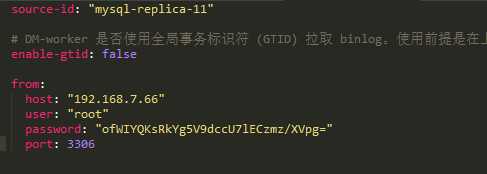 DM增量迁移数据时，task.yaml任务报错 Message: sources [mysql-replica-11] have not bound", - TiDB 的问答社区