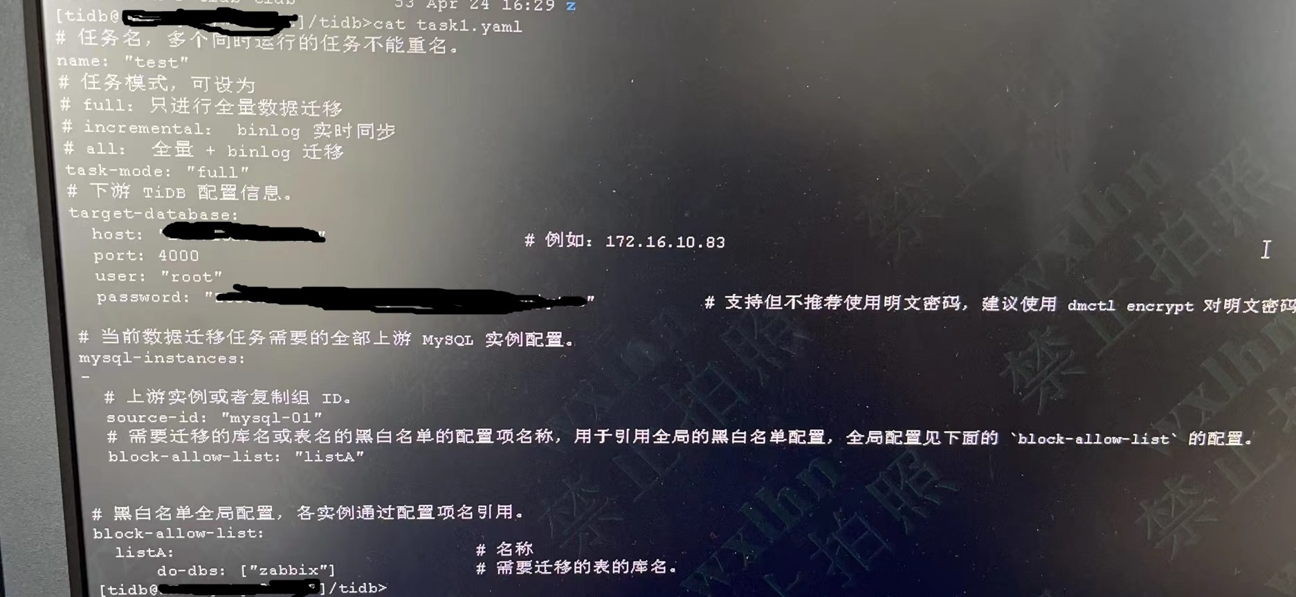 tidb6.0 tiup dmctl check-task 长时间无反应 - TiDB 的问答社区