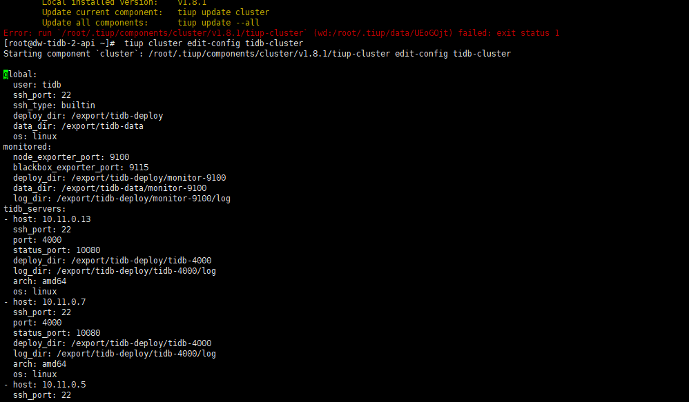 tiup cluster reload 失败 - TiDB 的问答社区