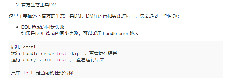 Error 3144: Cannot create a JSON value from a string with CHARACTER SET 'binary'. - TiDB 的问答社区