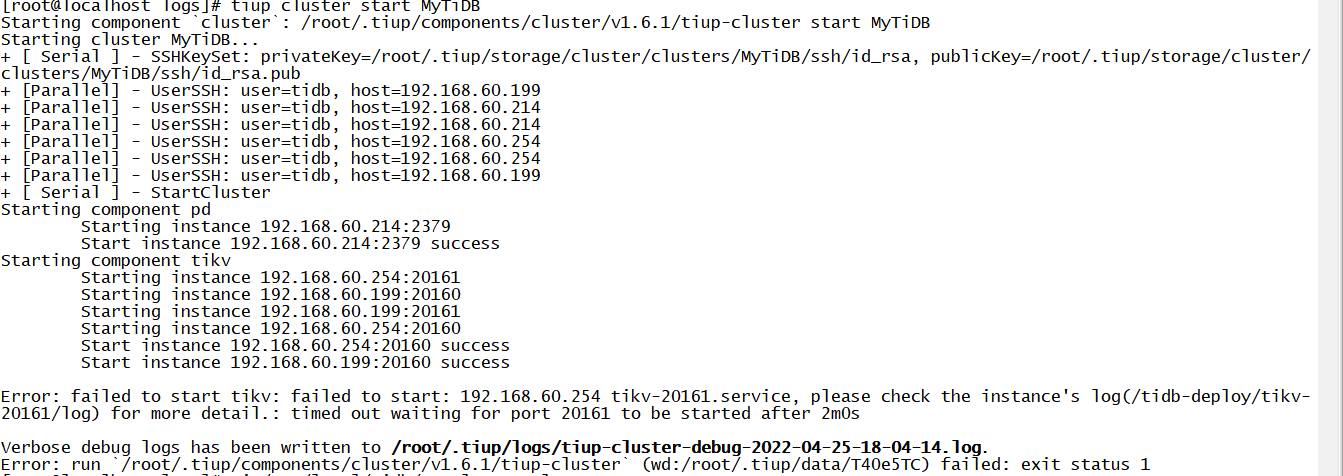 集群启动失败Error: failed to start tikv: failed to start: 192.168.60.254 tikv-20161.service, please ...