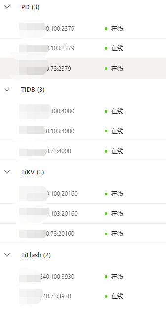 大批量 导入数据报错,cannot Get A Connection Pool Error Timeout Waiting For Idle Object Tidb 的问答社区