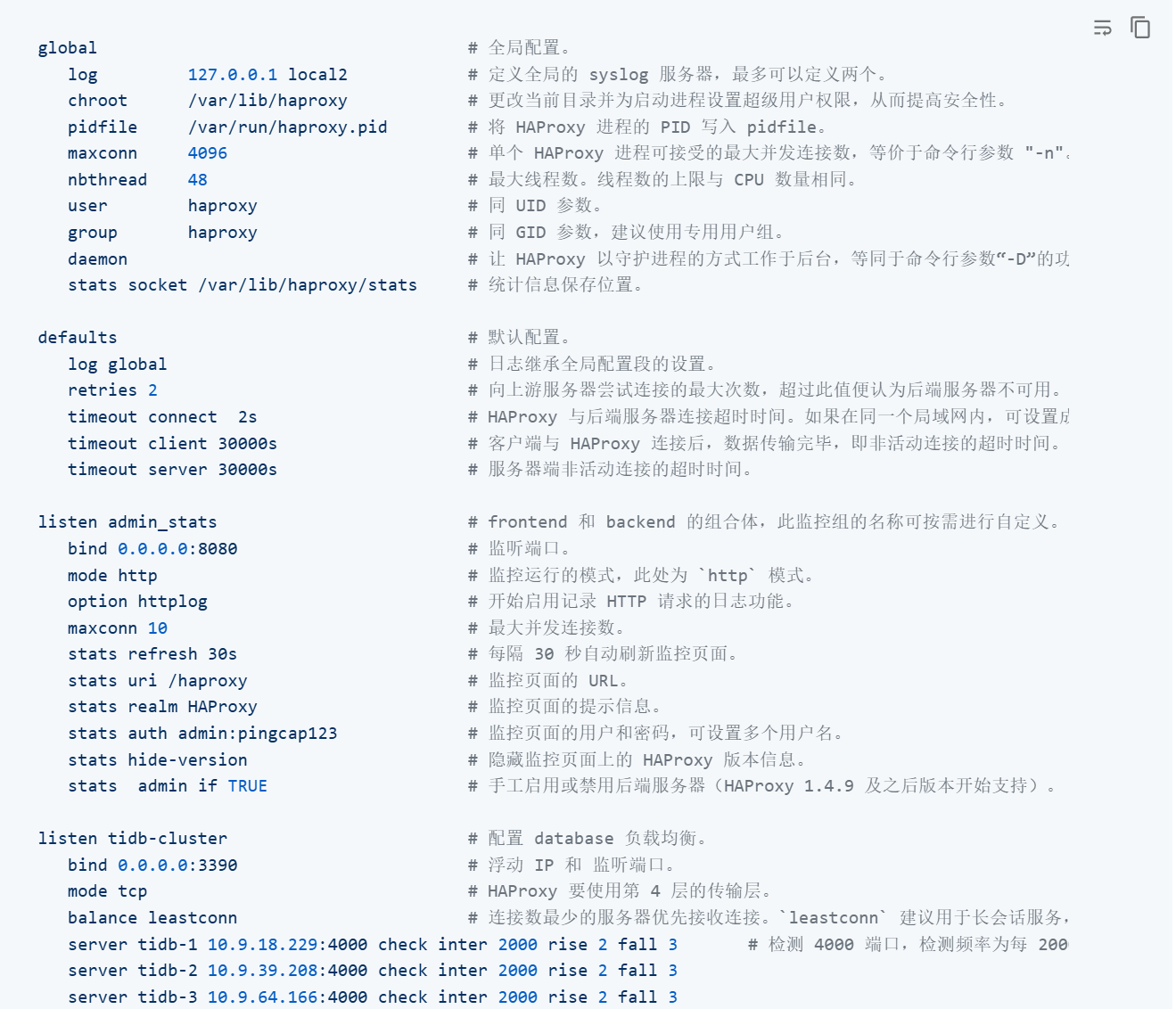 keepalived+haproxy连接容易断开 - TiDB 的问答社区