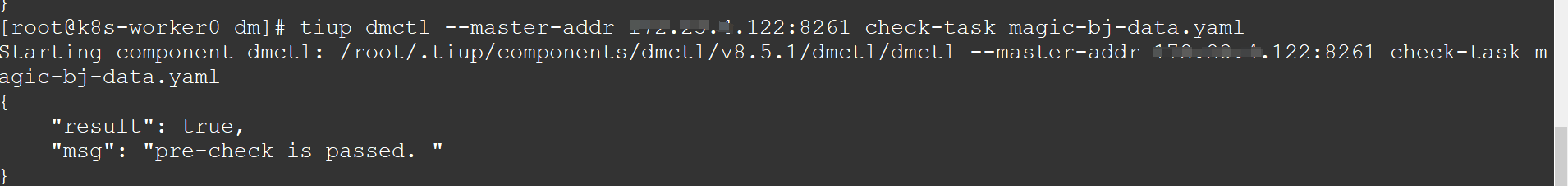 分库分表 Mysql 合并迁移数据到 Tidb报错文件找不到 Tidb 的问答社区