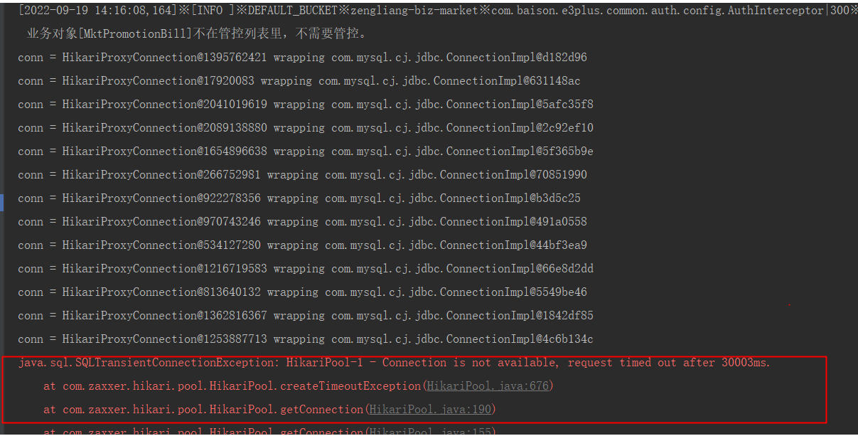 tidb有没有参数限制某个用户的连接数 - TiDB 的问答社区