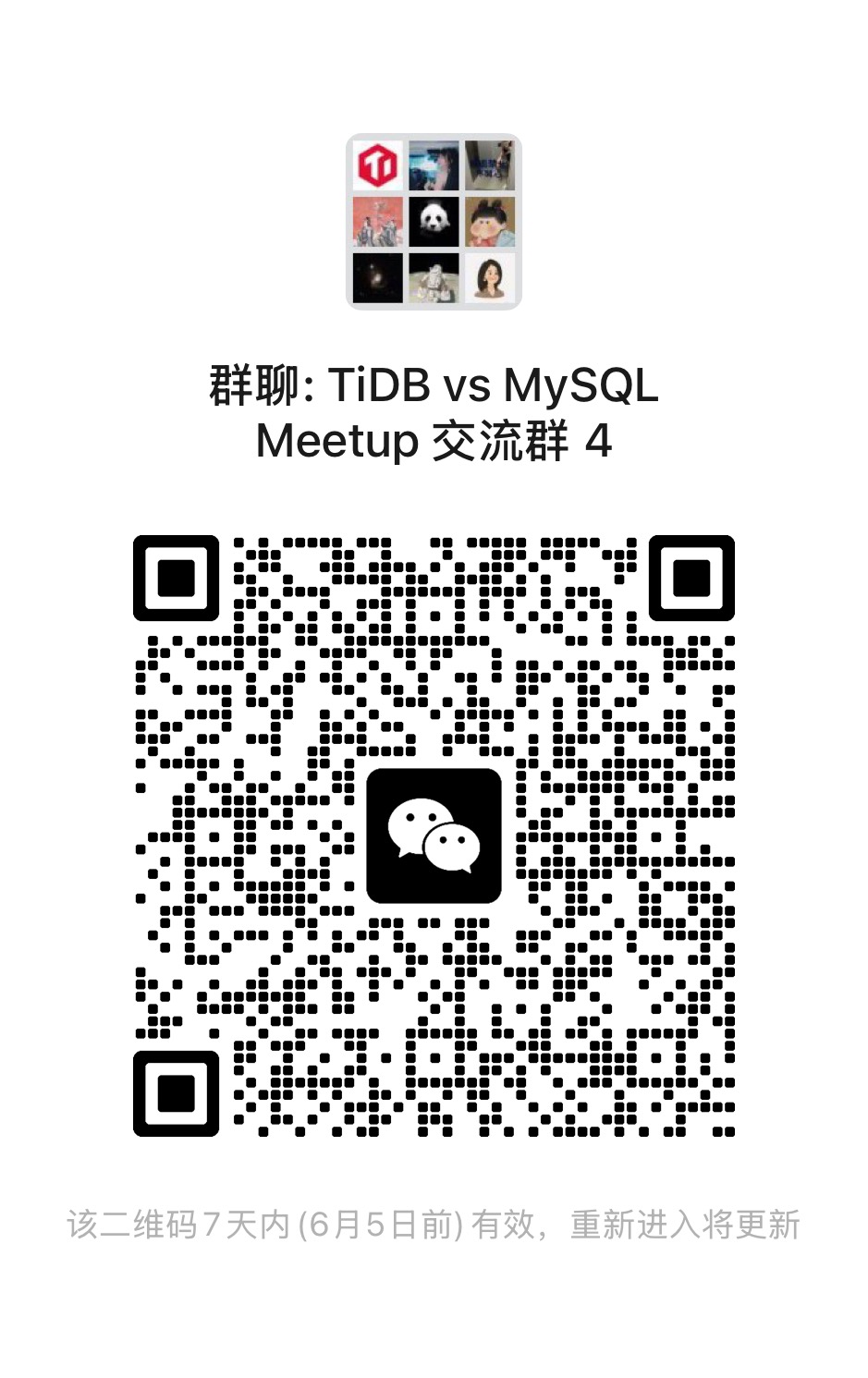 【ppt 下载】tidb Vs Mysql Meetup 第四期：tidb 性能调优最佳实践，这些“绝招”让你事半功倍！ 留言参与 Tidb 社区新款工业风咖啡杯抽奖！ Tidb 的问答社区