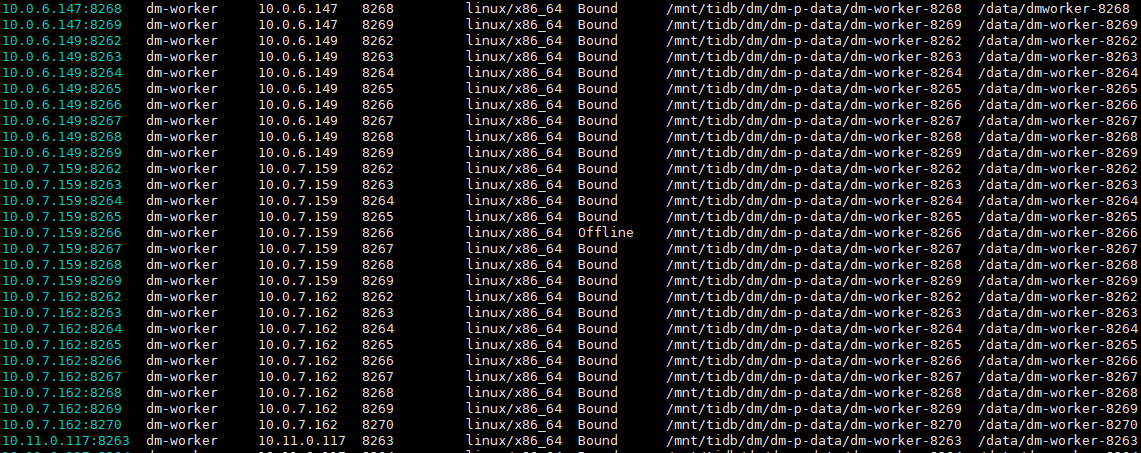 dm集群有一个worker突然起不来 - TiDB 的问答社区