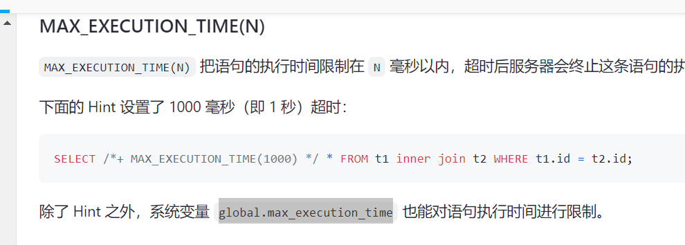 执行sql报错lost Connection To Mysql Server During Query Tidb 的问答社区