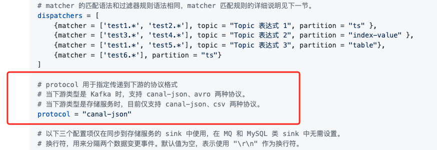 使用ticdc在主库集群创建同步任务时，报错：Error: component TiCDC changefeed's config file unknown configuration ...