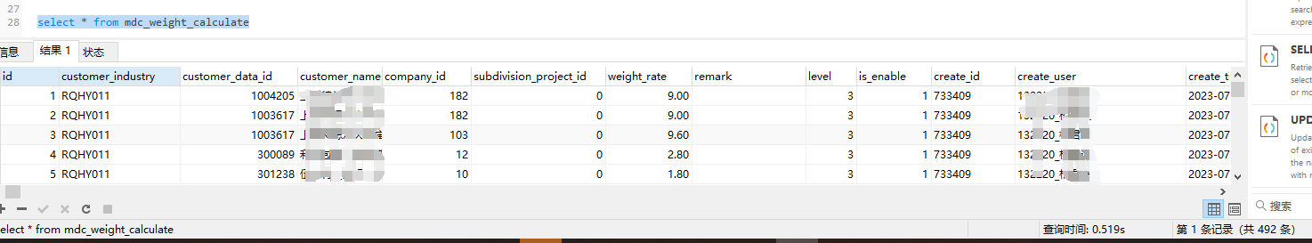 ‘lost Connection To Mysql Server During Query 链接丢失问题 Tidb 的问答社区