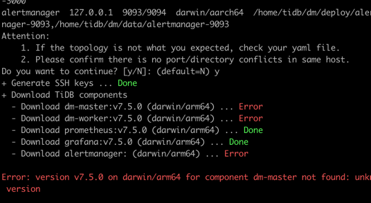 dm 安装报错 - TiDB 的问答社区