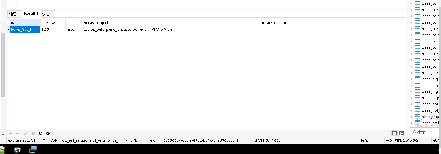 Tidb查询速度很慢，即使是通过索引查询 - TiDB 的问答社区