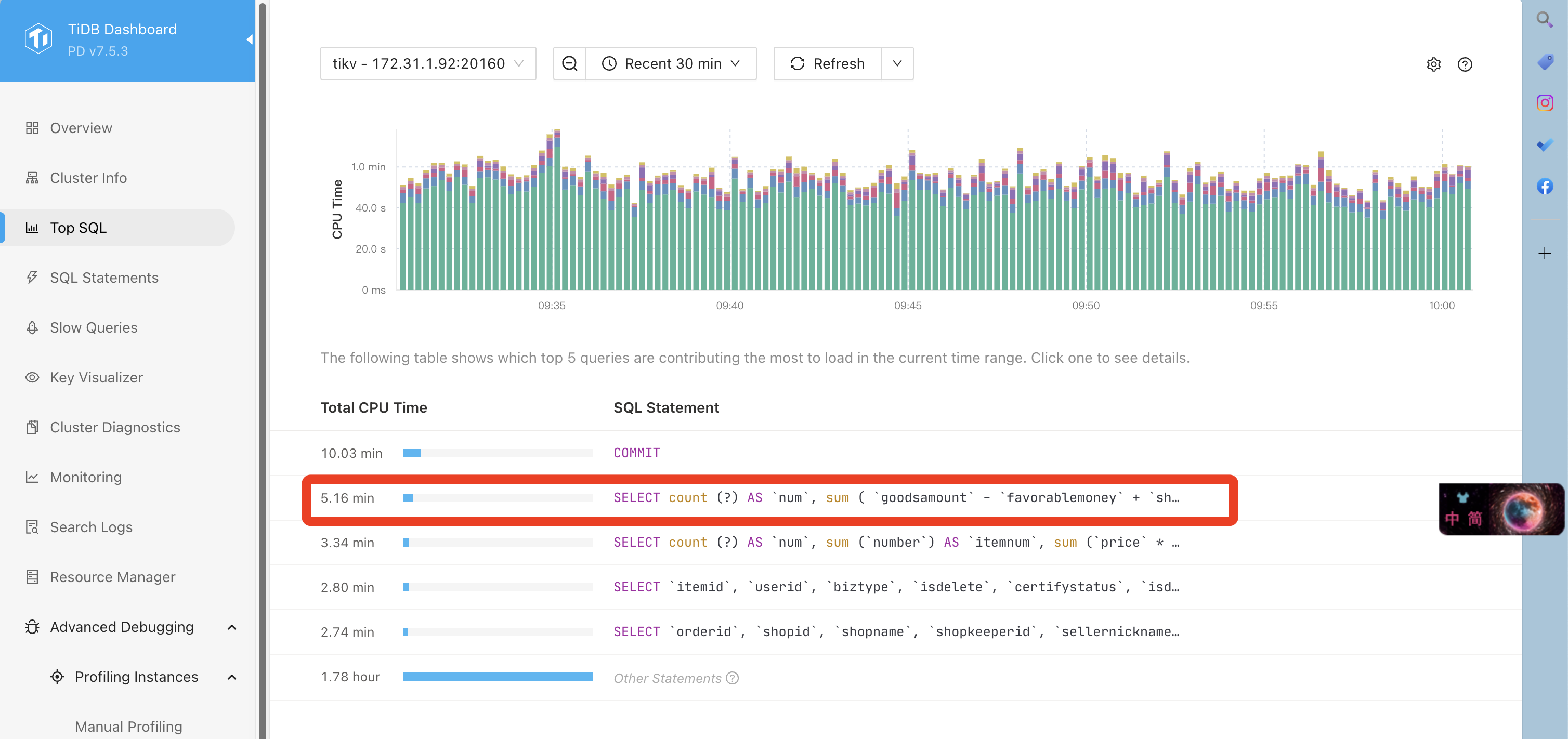 如何分析某个tikv节点CPU使用和其他节点持续不一致的根源呢 - TiDB 的问答社区