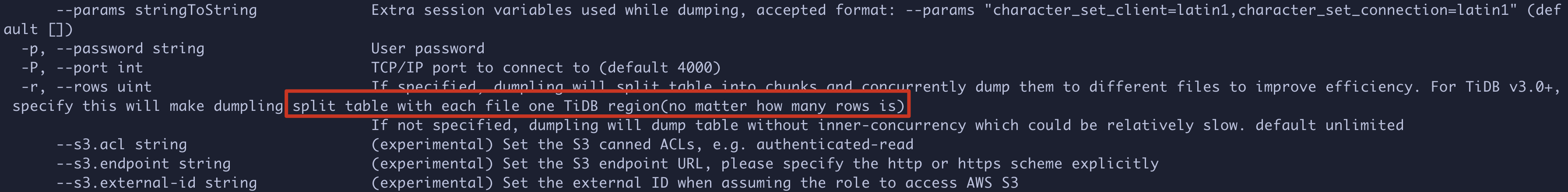 使用 Dumpling 导出-r参数参数不生效 - TiDB 的问答社区